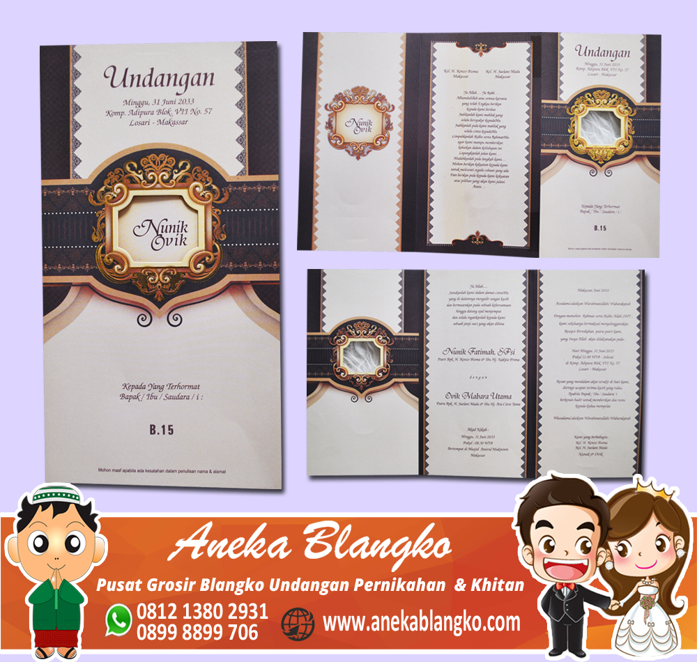 Blangko Undangan Pernikahan BYAR 15 | Aneka Blangko Undangan Pernikahan