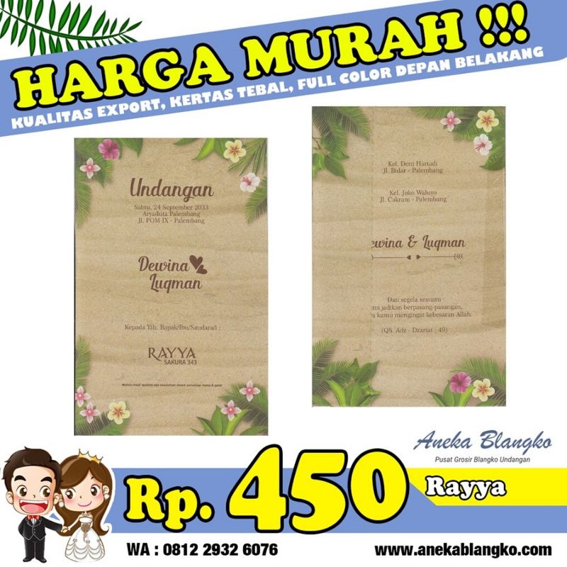 Blangko Undangan Pernikahan RAYYA 343 | Aneka Blangko Undangan Pernikahan