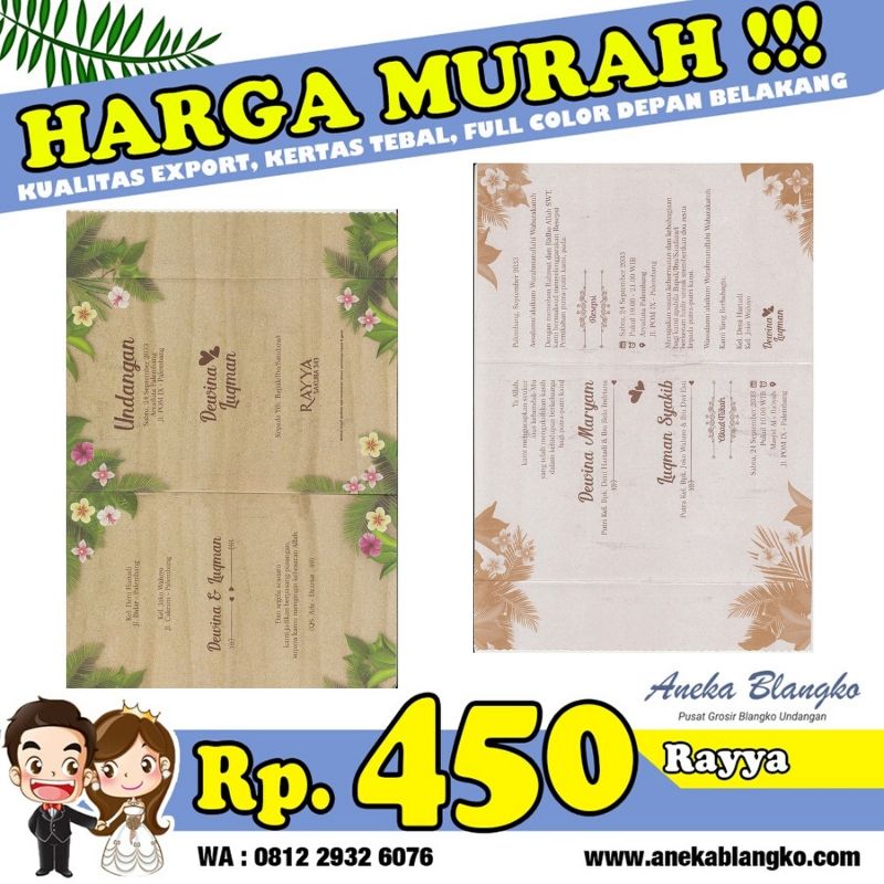 Blangko Undangan Pernikahan RAYYA 343 | Aneka Blangko Undangan Pernikahan