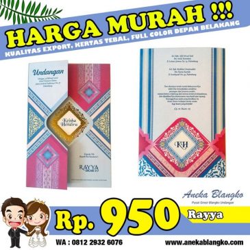 Blangko Undangan Pernikahan RAYA ORCHID 317 | Aneka Blangko Undangan ...