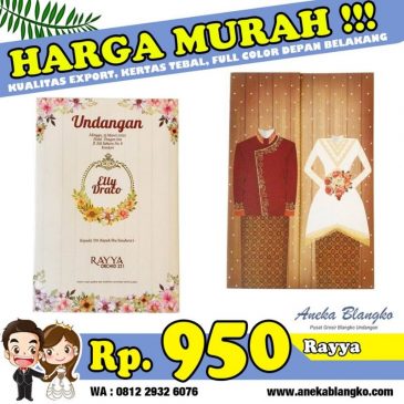 Blangko Undangan Pernikahan RAYA ORCHID 321 | Aneka Blangko Undangan ...