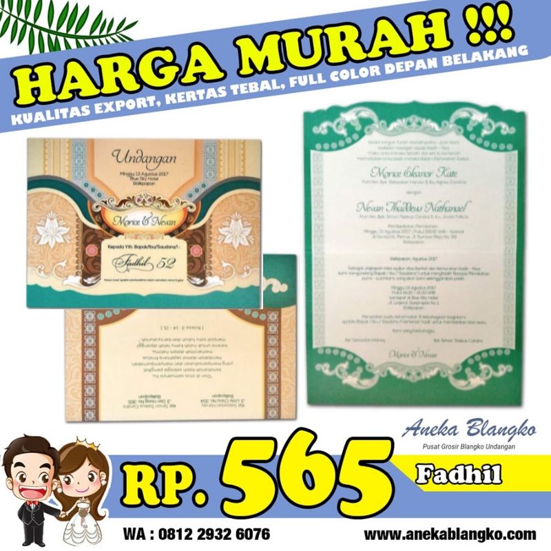 Blangko Undangan Pernikahan Fadhil 52 | Aneka Blangko Undangan Pernikahan