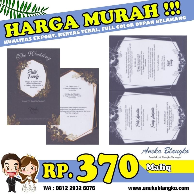 Blangko Undangan Pernikahan Maliq 76 | Aneka Blangko Undangan Pernikahan