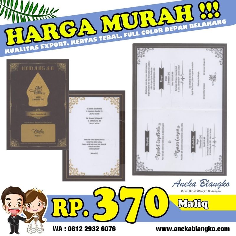 Blangko Undangan Pernikahan Maliq 77 | Aneka Blangko Undangan Pernikahan